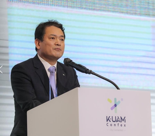 인천공항, 제2회 K-UAM 컨펙스 개최