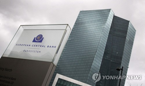 ECB, 정책금리 50bp 인상…3월에도 추가 50bp 인상 계획(상보)