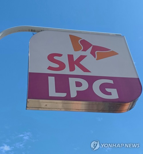CP로 이자비용 아낀 SK가스, 올해도 '한 번 더'