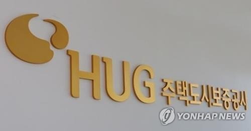 '연내 최대 1조' 첫 공사채 찍는 HUG…주관사로 KB·NH證 낙점