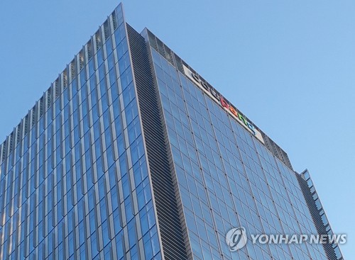 쿠팡, 지난해 '불법 접속 등 손해' 면책 조항 추가…"약관 일원화"