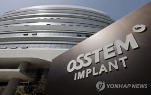 MBK·UCK, 오스템임플란트 2차 공개매수로 지분 96.1% 확보