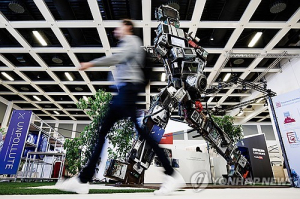 독일 11월 GFK 소비자신뢰지수 -18.3…2022년 4월 이후 최고(상보)