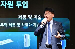 "내년까지 30GWh+α"…LG엔솔, 북미 ESS 캐파 확대 속도낸다